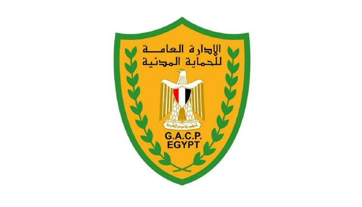 Qhsse Platform | Certifications & Accreditations